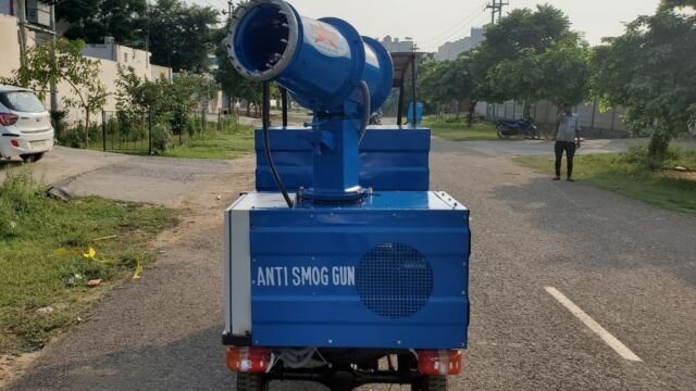 Anti Smog Gun Manufacturers India | Anti Smog Gun Suppliers